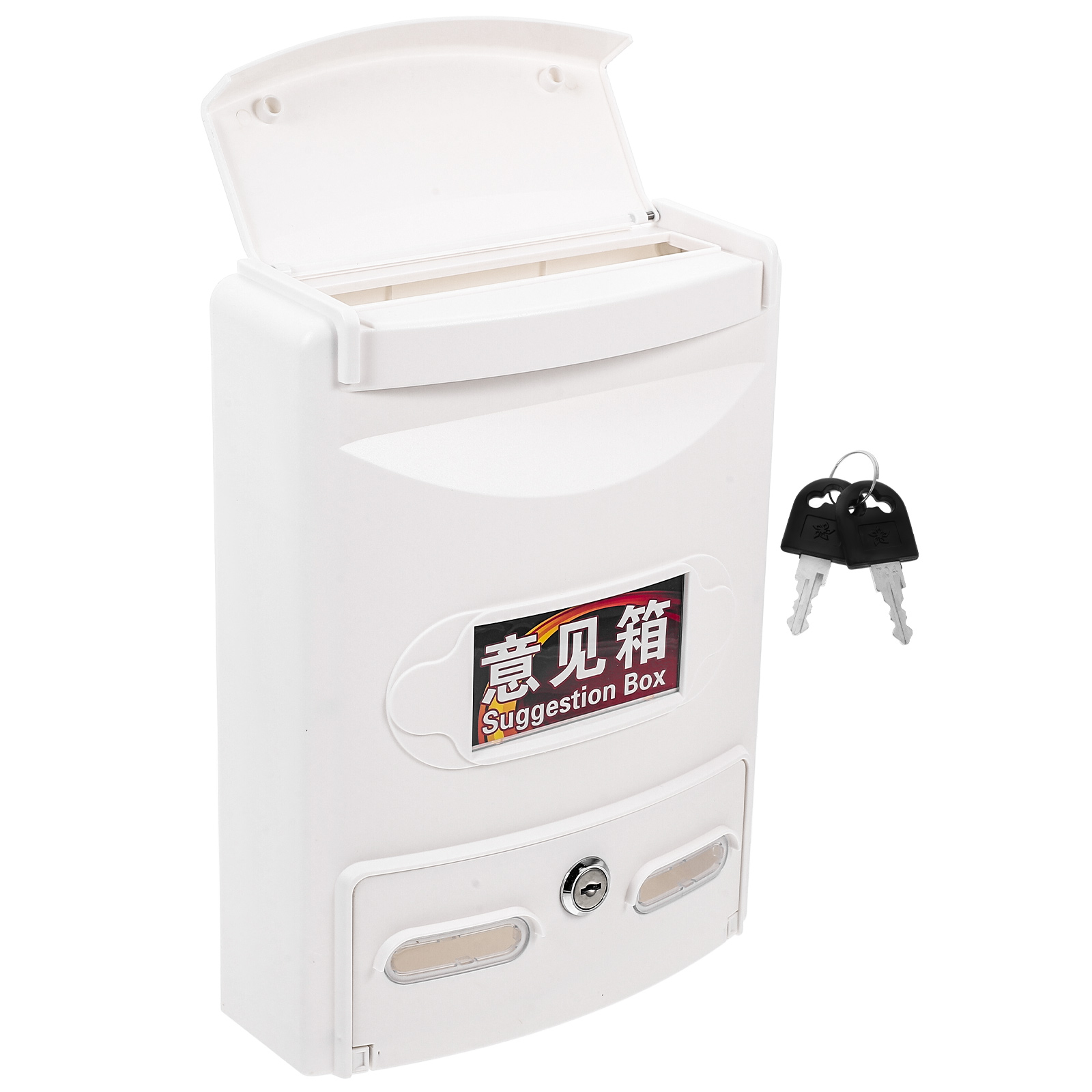 Donation Box Locking Suggestion Box With Lock And Key Wall Mounted ...