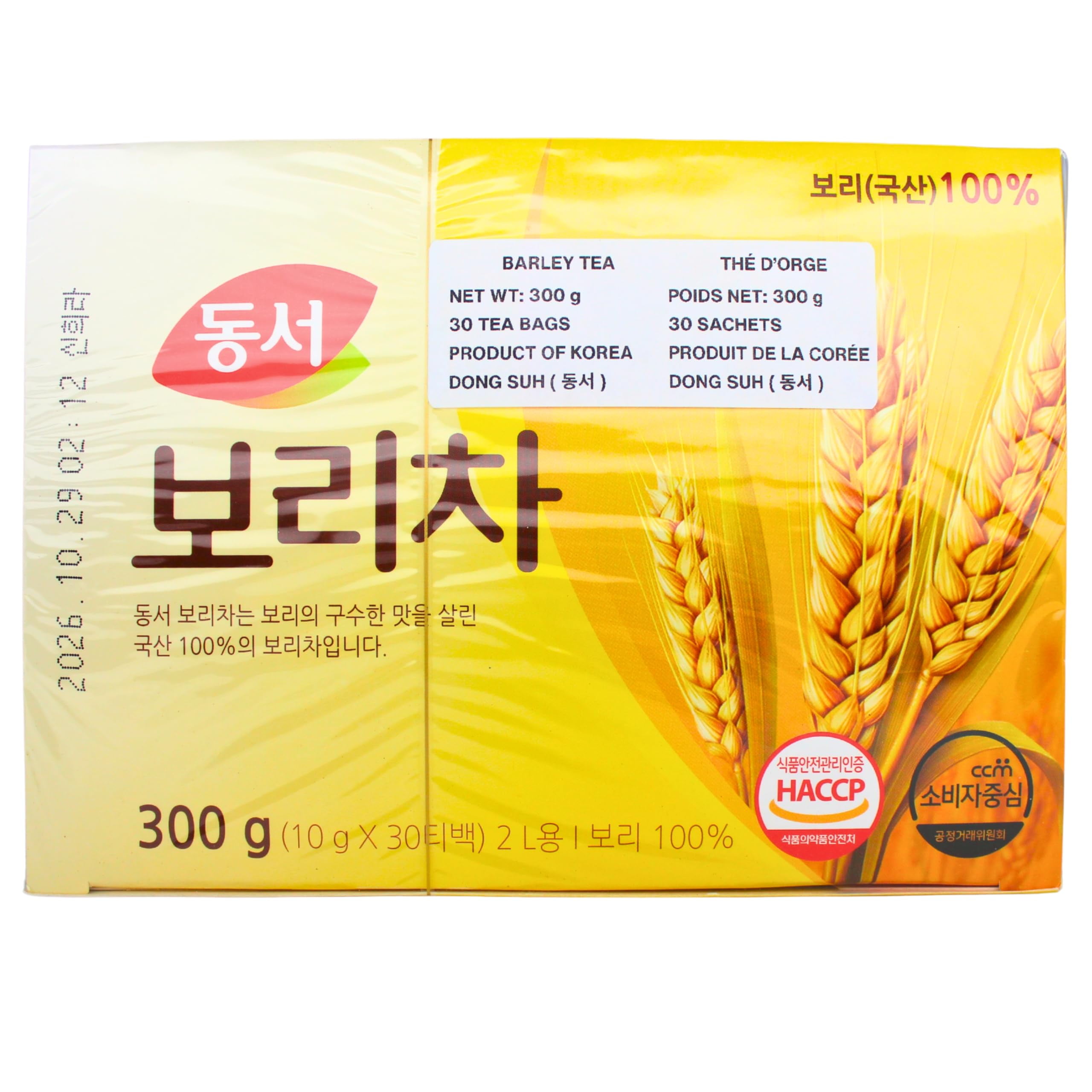 (Barley Tea, 30 TB x 1) - Dongsuh Roasted Barley Tea, 10g x 30 bags - Walmart.com