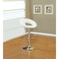 Donut Adjustable Stool - White Set of 2 - Walmart.com