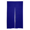 Door Curtain 34×57in Design Symmetrical Isolation Of Hot And Cold Air ...