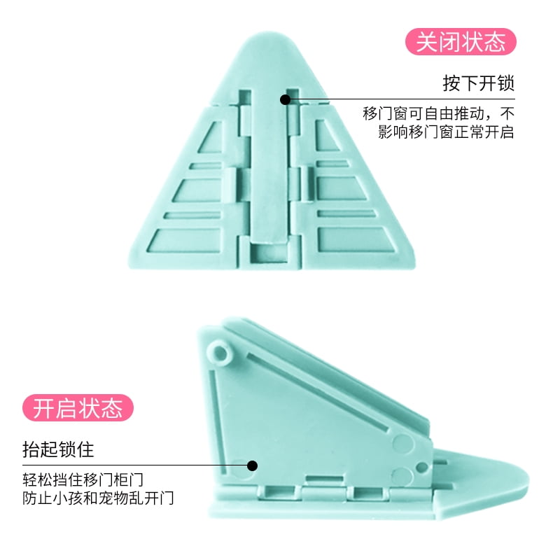 Door Gap Protection Strip Kindergarten Anti-Pinch Door Stopper Child ...