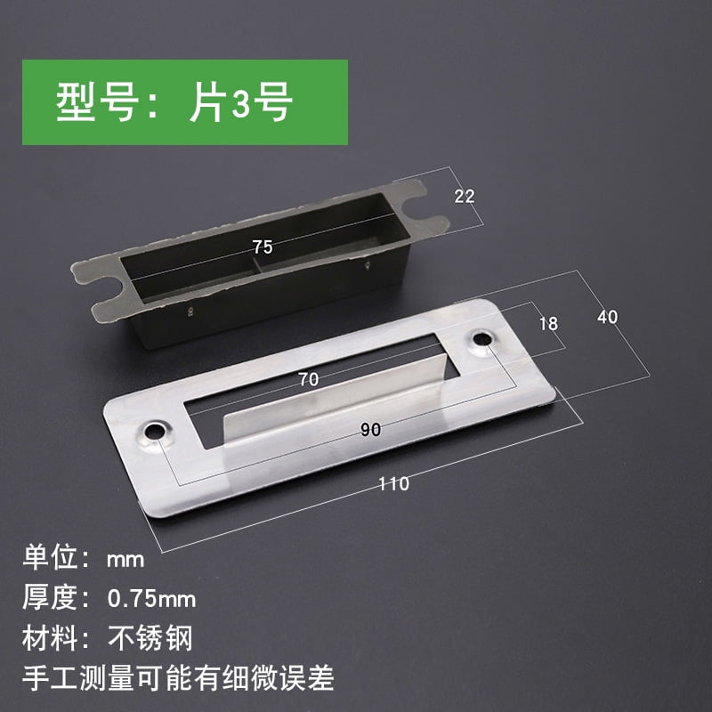 Door Latch Plate Set - Stainless Steel Strike Plate for Door Deadbolt ...