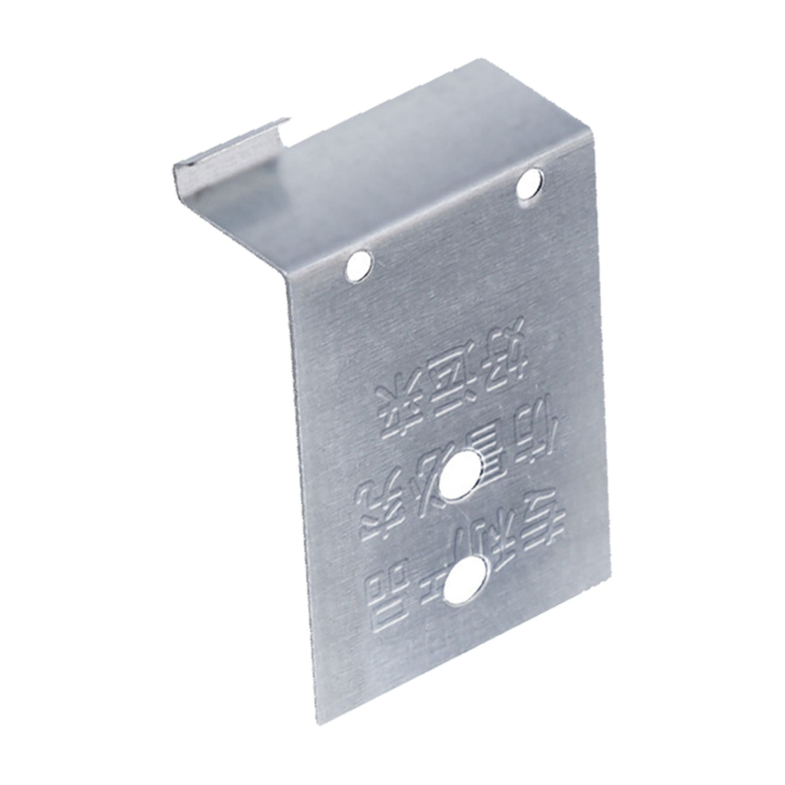 Door Reinforcement Set Installation Fixing Pieces For Frame And Hinges ...