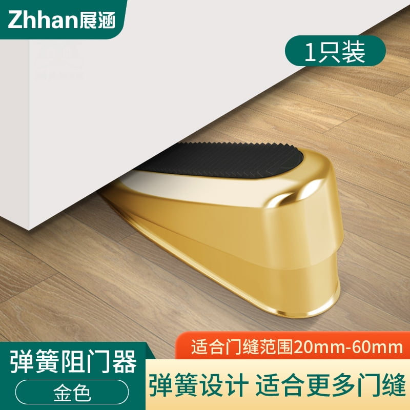 Door Stopper Door Wedge Door Stopper Anti-Collision Door Suction Door ...