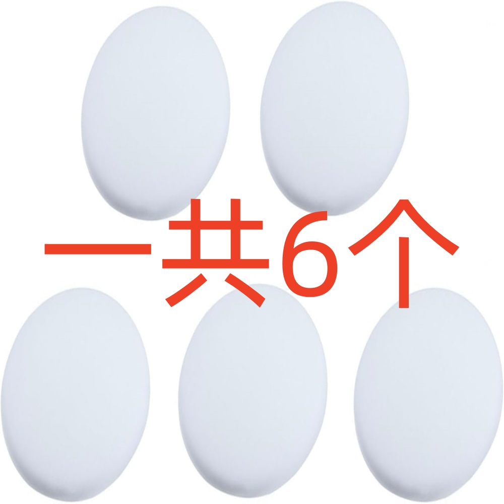 Door Stopper, Door Handle Protectors, 6Pcs, Self Adhesive Door Handle ...
