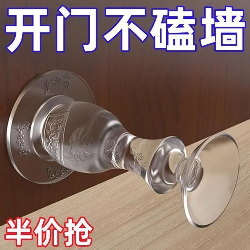 Door Stopper No Drilling Anti-Collision Anti-Bump Silent Door Stop for ...