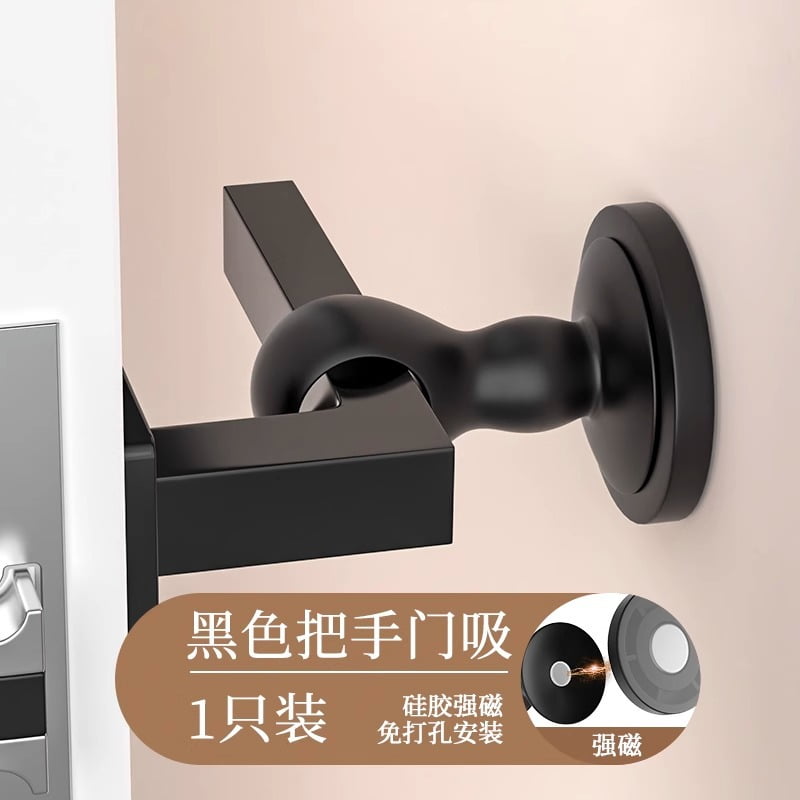 Door Stopper No Drilling New Model Door Back Anti-Collision Door ...