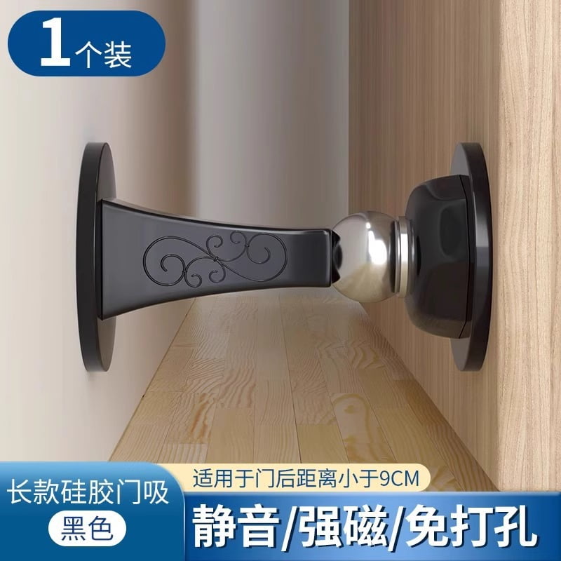 Door Stopper No Drilling New Model Door Block Door Stopper Entry Door ...
