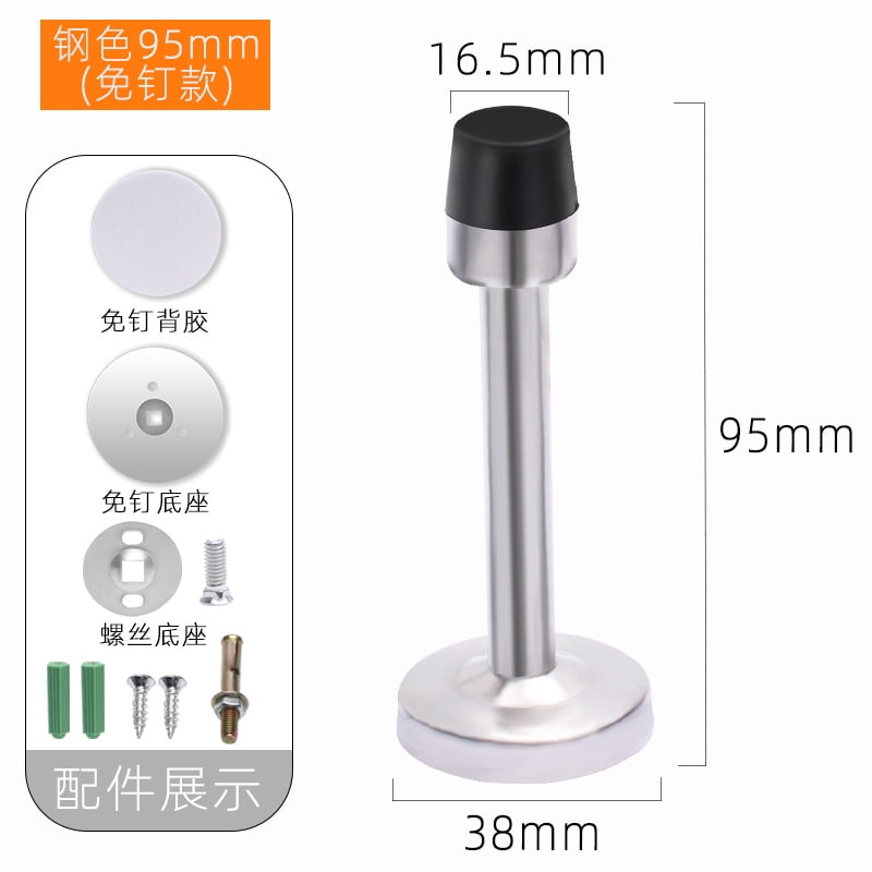 Door Top Anti-Collision Door Stopper Door Collision Artifact Door ...