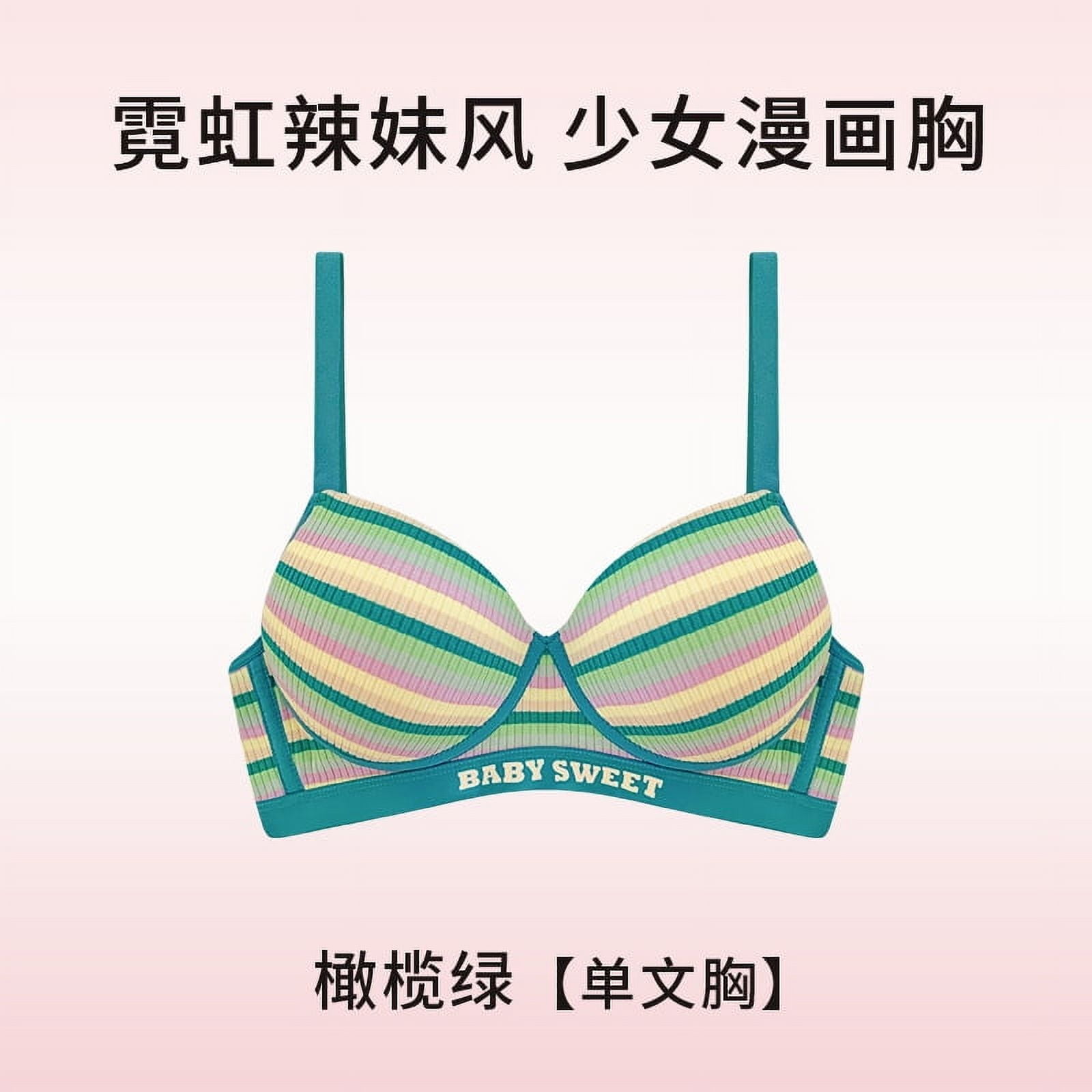 Dopamine [Neon Paradise] Seamless Wireless Bra Underwear for Girls ...