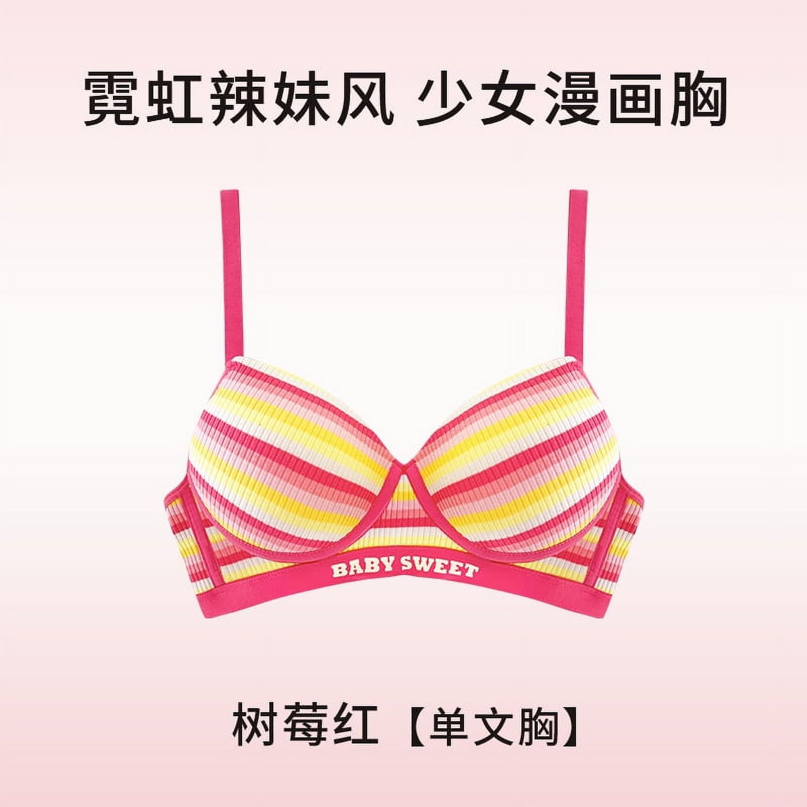 Dopamine [Neon Paradise] Seamless Wireless Bra Underwear for Girls ...