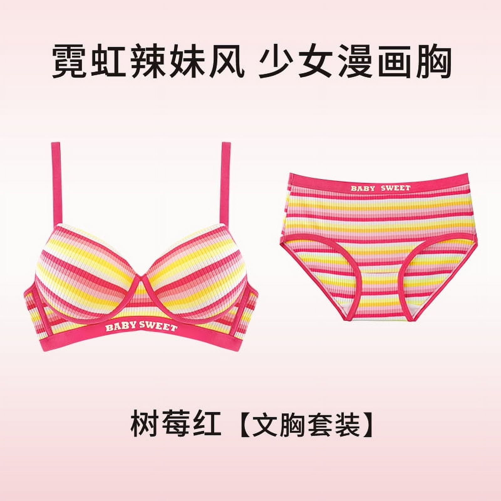 Dopamine [Neon Paradise] Seamless Wireless Bra Underwear for Girls ...