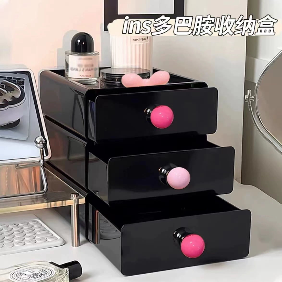 Dopamine desktop storage box simple and retro entryway storage foldable ...