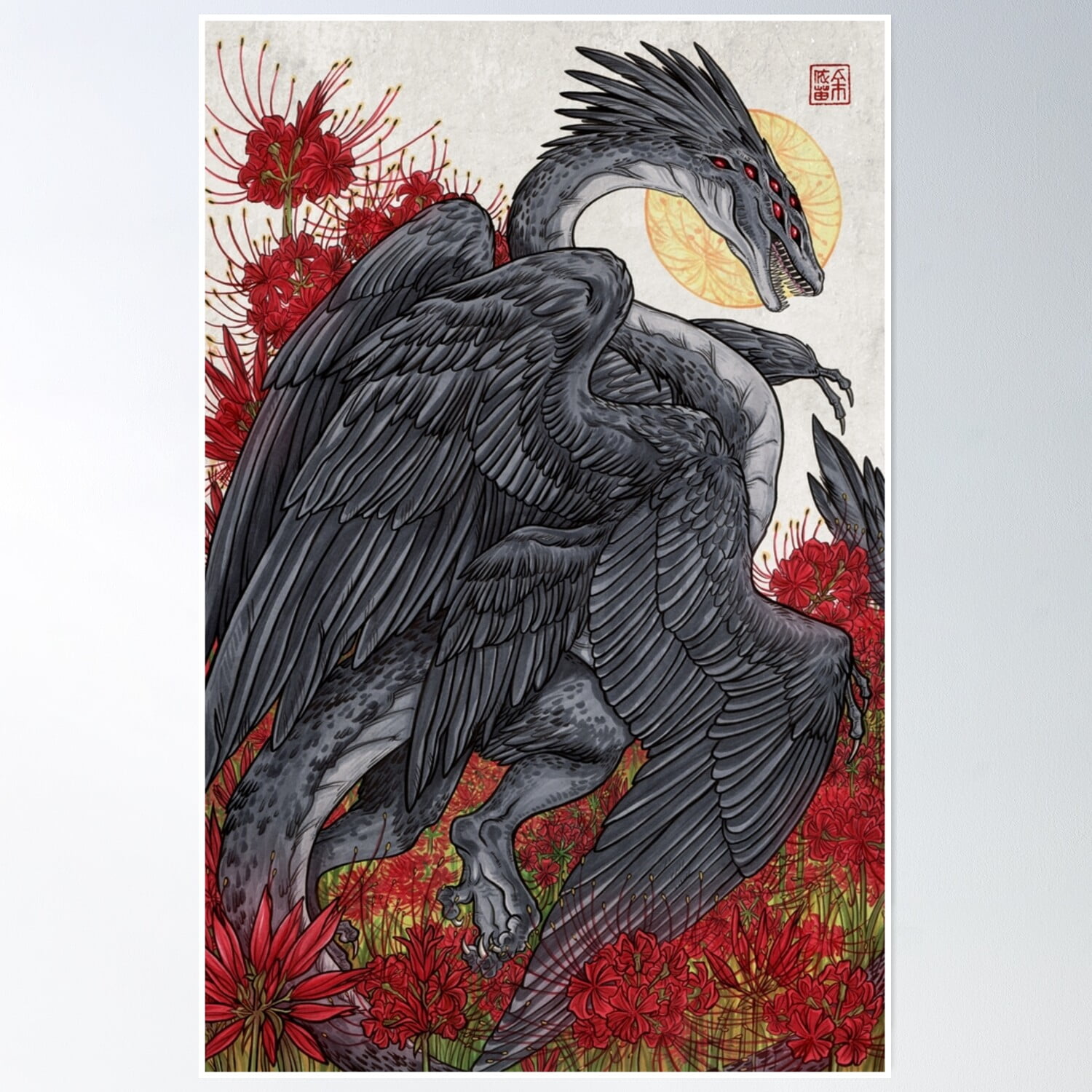 Dopaprint UNFRAMED PAPER POSTER Bloom Theory The Destructive Impulse ...