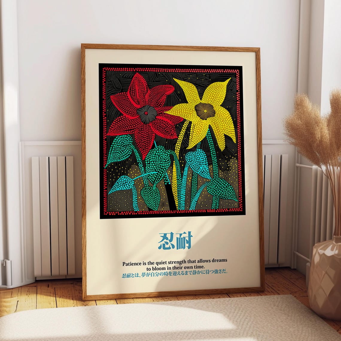 Dopaprint UNFRAMED PAPER POSTER Christ And Boy, Modern Christian Art ...