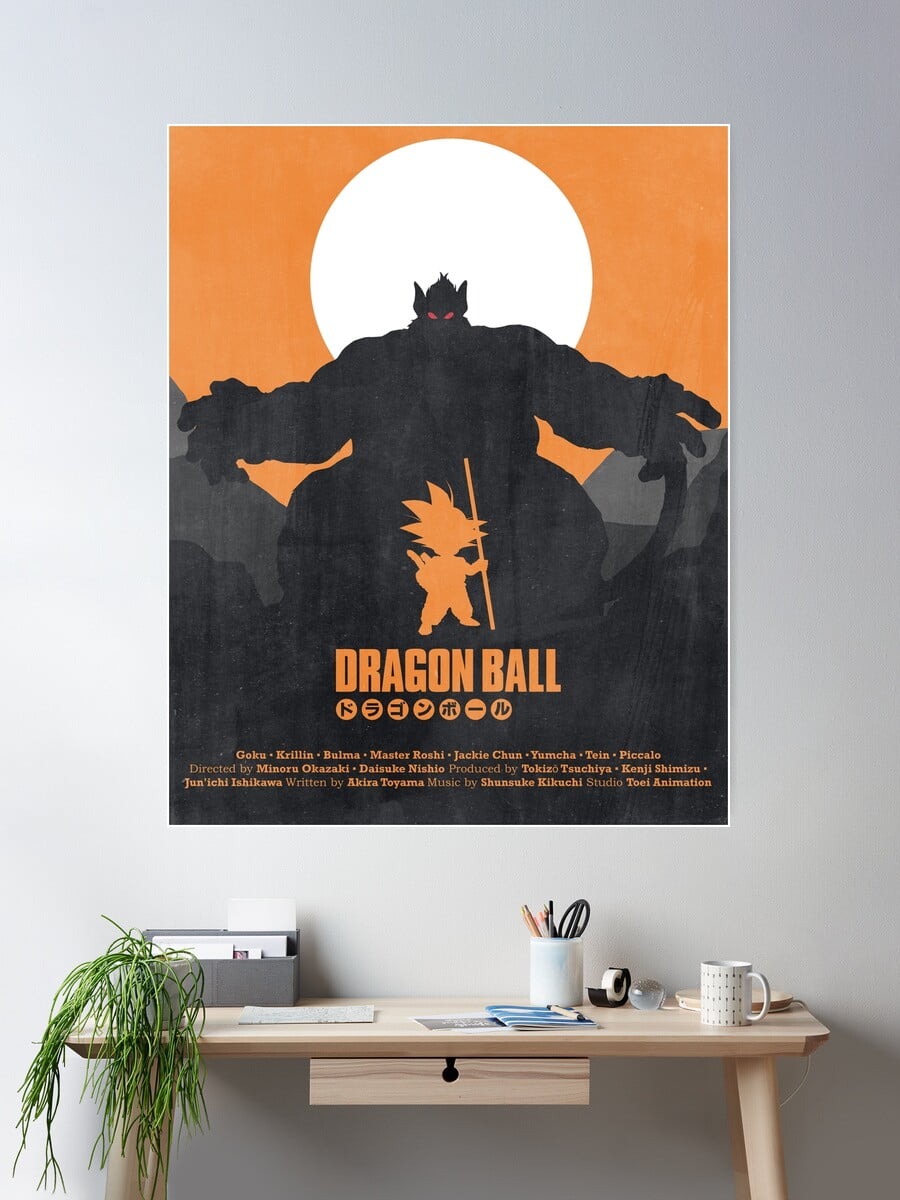 Dopaprint UNFRAMED PAPER POSTER Dragon Ball - Oozarus Shadow Poster ...