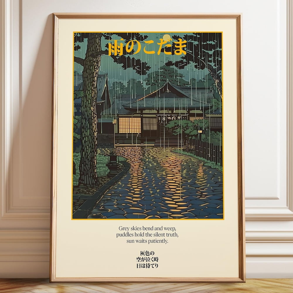 Dopaprint UNFRAMED PAPER POSTER Echoes Of Rain Japanese Haiku Art Print ...