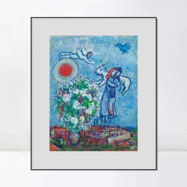 Dopaprint UNFRAMED PAPER POSTER Giclee Print Au-Dessus De Saint-Paul ...