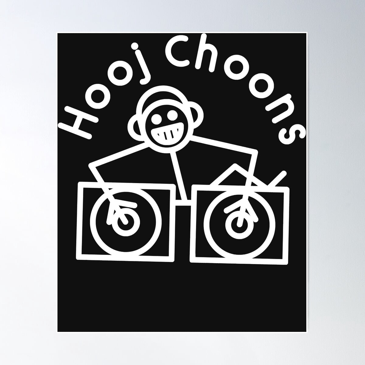 Dopaprint UNFRAMED PAPER POSTER Hooj Choons Records (White Logo) Poster ...