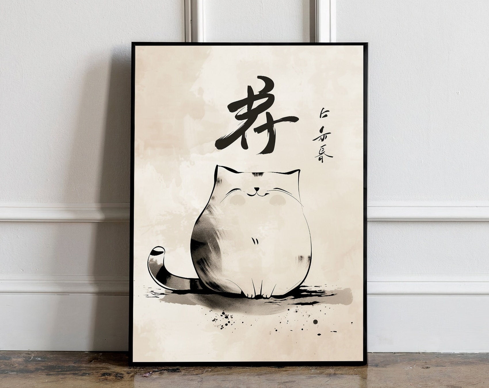 Dopaprint UNFRAMED PAPER POSTER Japanese Cat Poster, Japanese Cat Art ...