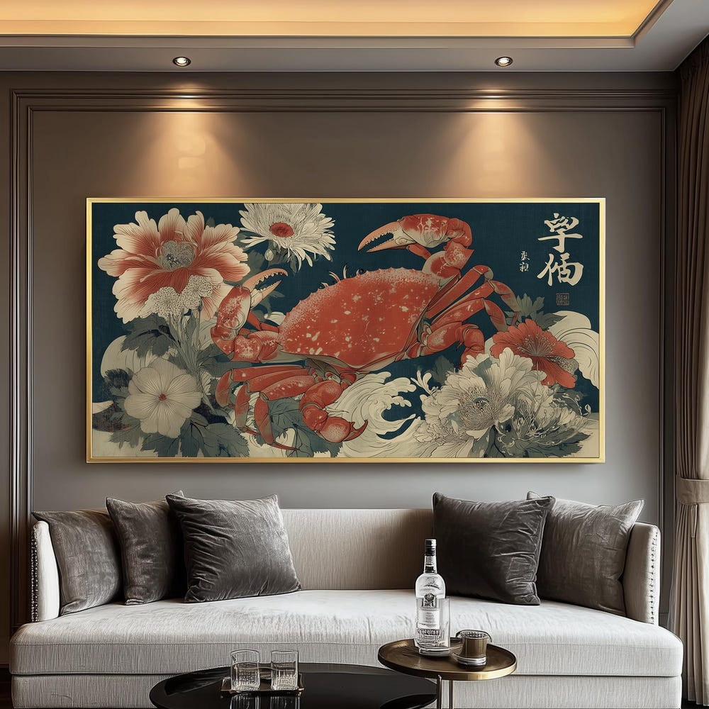 Dopaprint UNFRAMED PAPER POSTER Japanese Crab Panoramic Art Print ...
