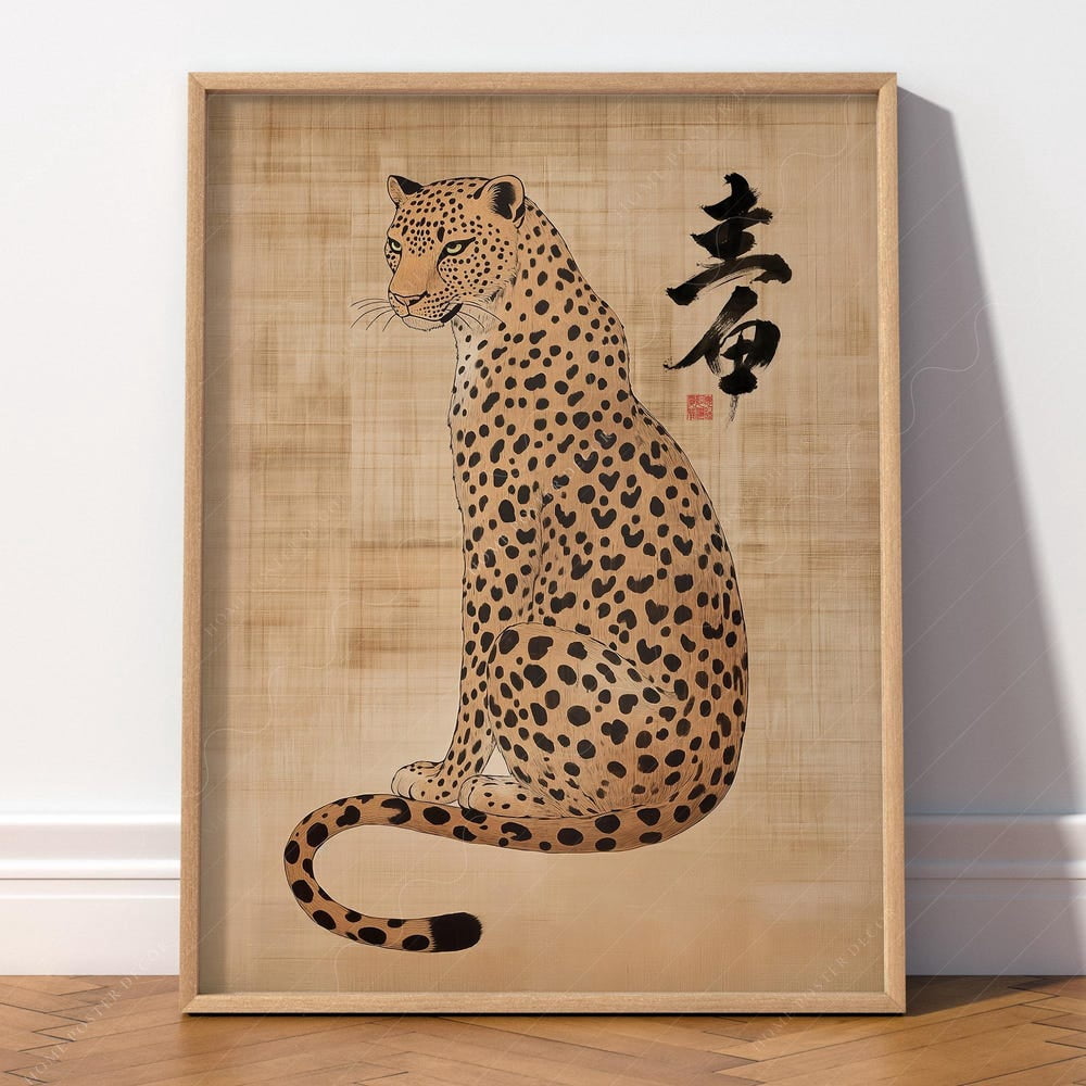 Dopaprint UNFRAMED PAPER POSTER Japanese Leo.Pard Print Minimalist ...