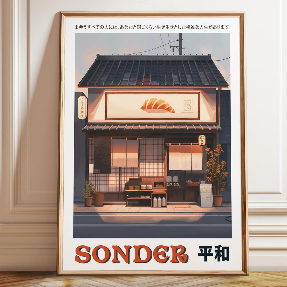 Dopaprint UNFRAMED PAPER POSTER Japanese Storefront Wall Art - Sunset ...