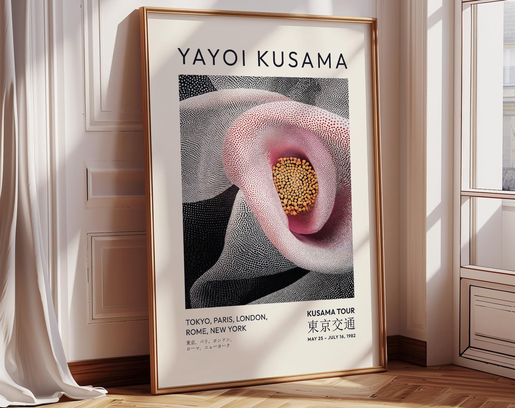 Dopaprint UNFRAMED PAPER POSTER Luxury Floral Wall Print Yayoi Kusama ...