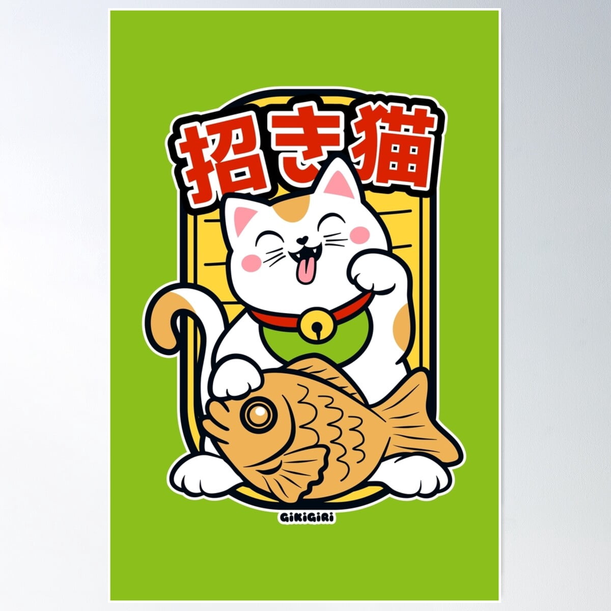 Dopaprint UNFRAMED PAPER POSTER Maneki Neko Taiyaki - Lucky Cat With ...