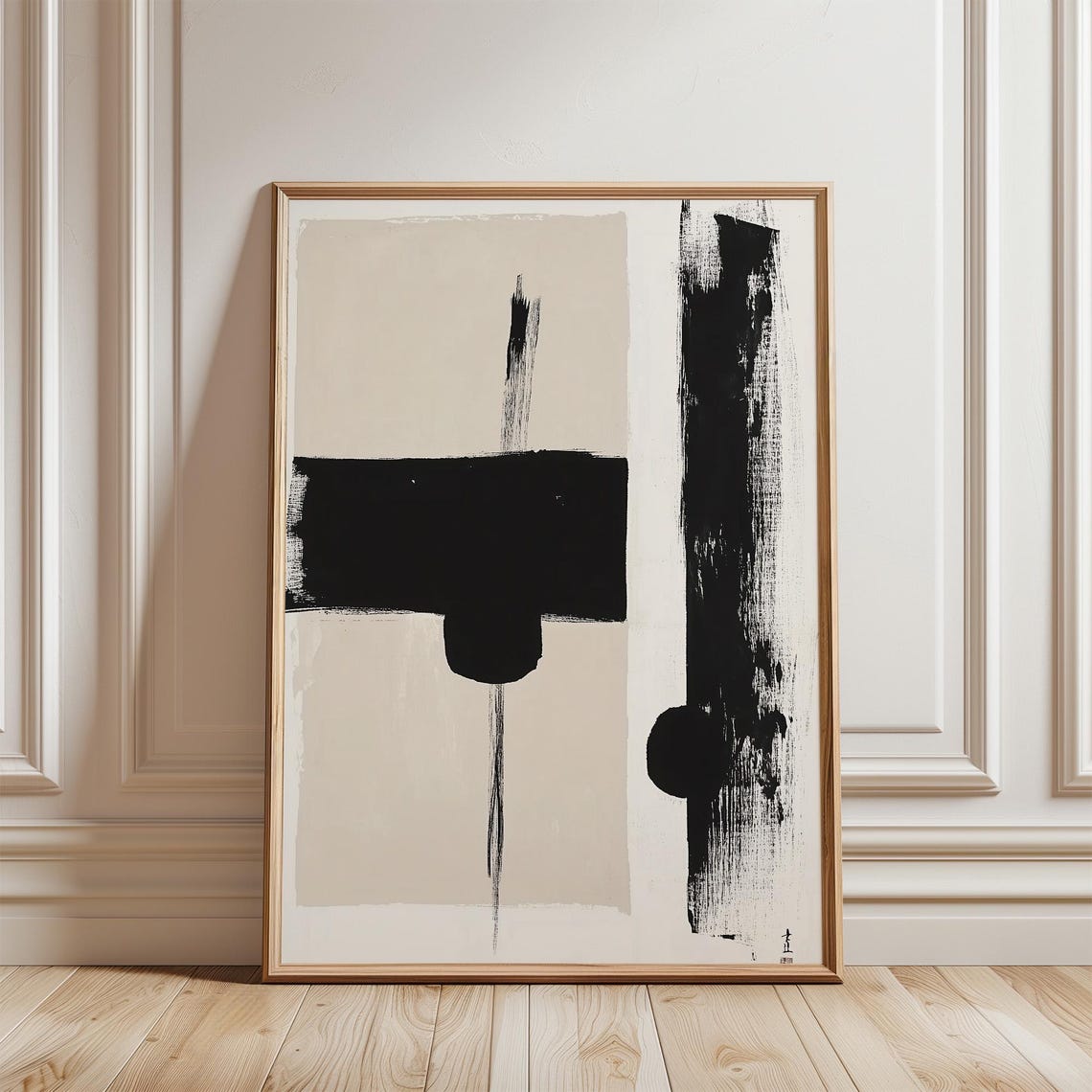 Dopaprint UNFRAMED PAPER POSTER Minimalist Wall Art, Neutral Abstract ...