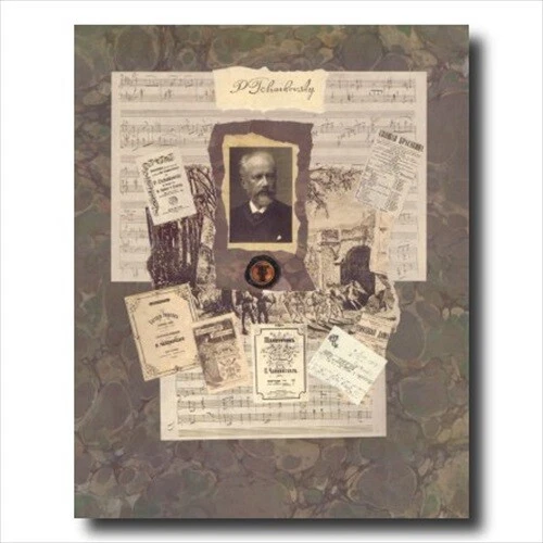 Dopaprint UNFRAMED PAPER POSTER Music Composer Tchaikovsky Wall Picture ...