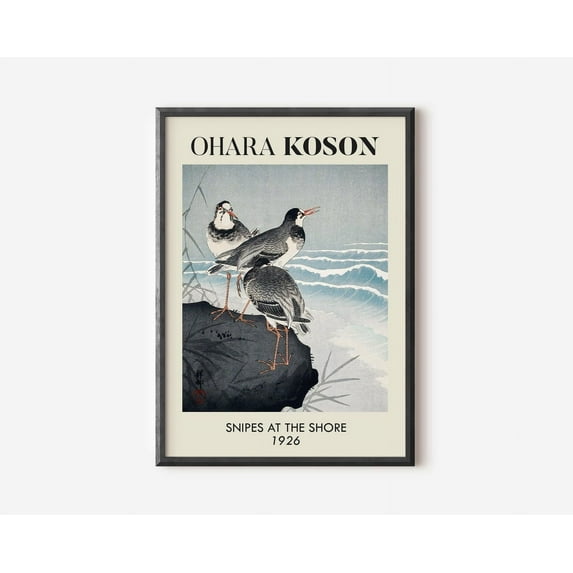 Dopaprint UNFRAMED PAPER POSTER Ohara Koson Art Print, Japanese ...