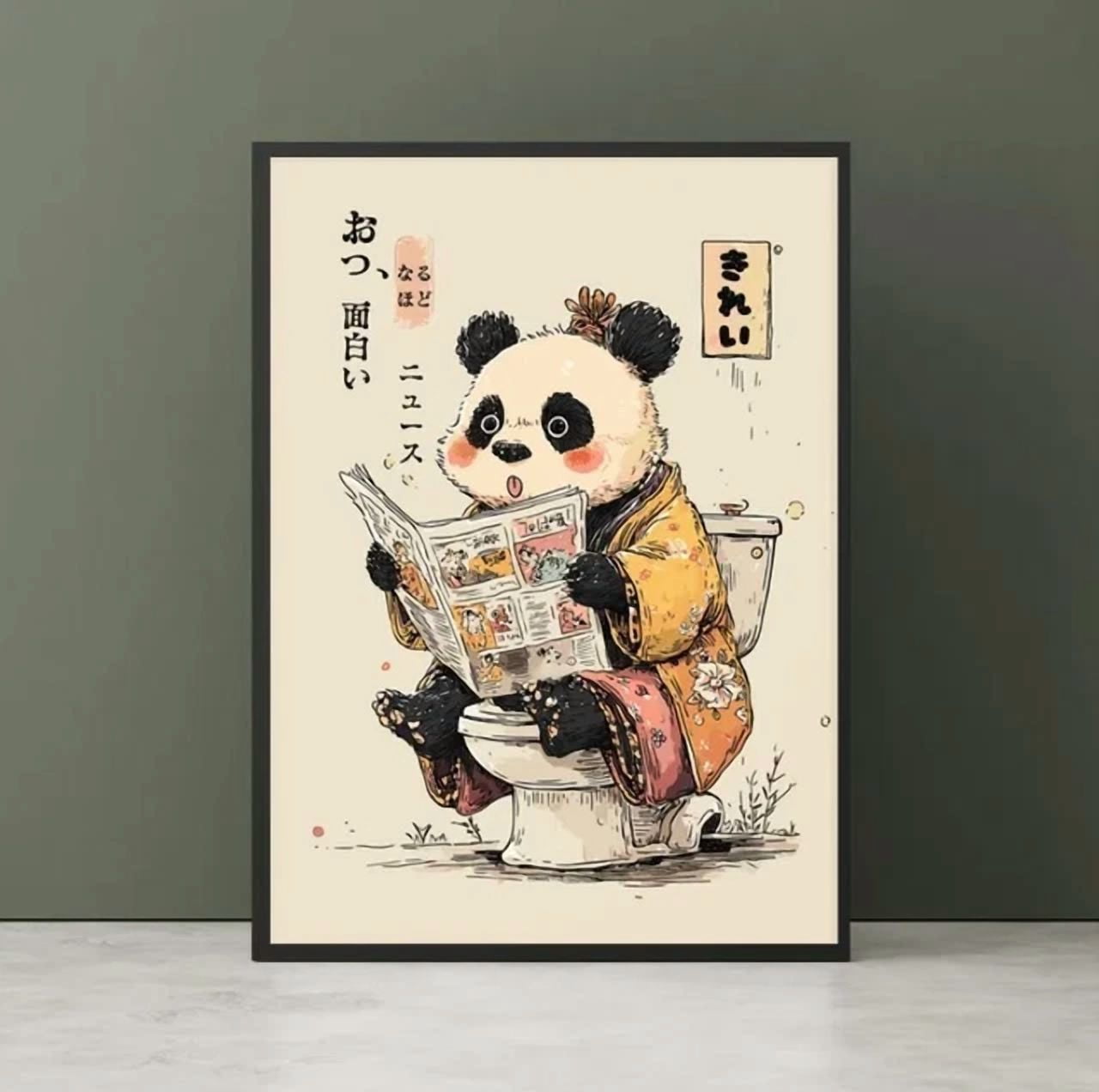 Dopaprint UNFRAMED PAPER POSTER Panda On The Toilet Wall Art - Funny ...