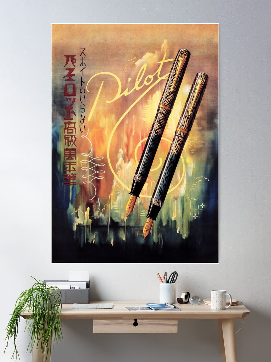 Dopaprint UNFRAMED PAPER POSTER Pilot Fountain Pen Vintage Japanese ...