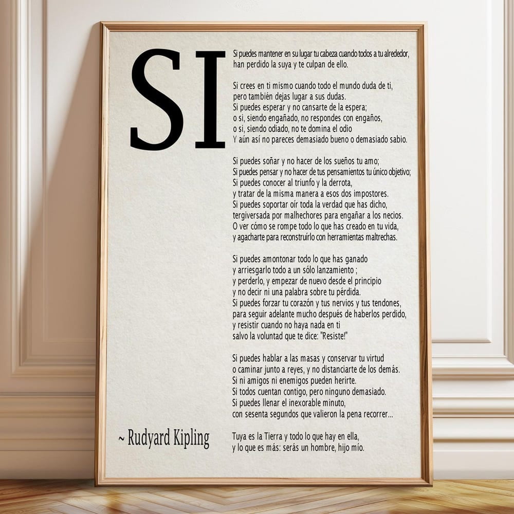 Dopaprint UNFRAMED PAPER POSTER Si Poema De Rudyard Kipling If Poem In ...