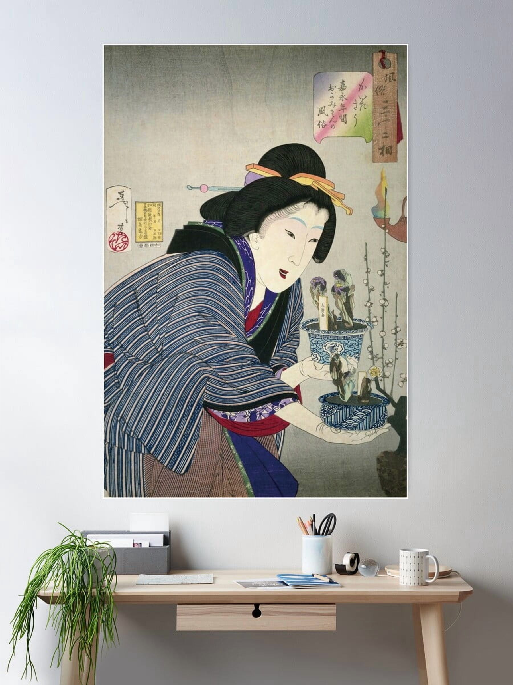 Dopaprint UNFRAMED PAPER POSTER Tsukioka Yoshitoshi - Thirty-Two ...