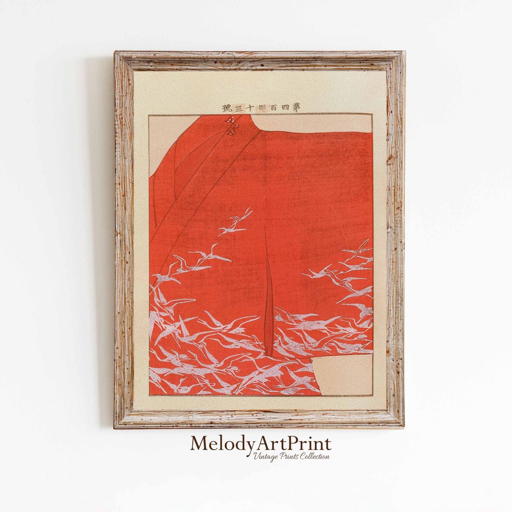 Dopaprint UNFRAMED PAPER POSTER Vintage Japanese Magazine Print ...