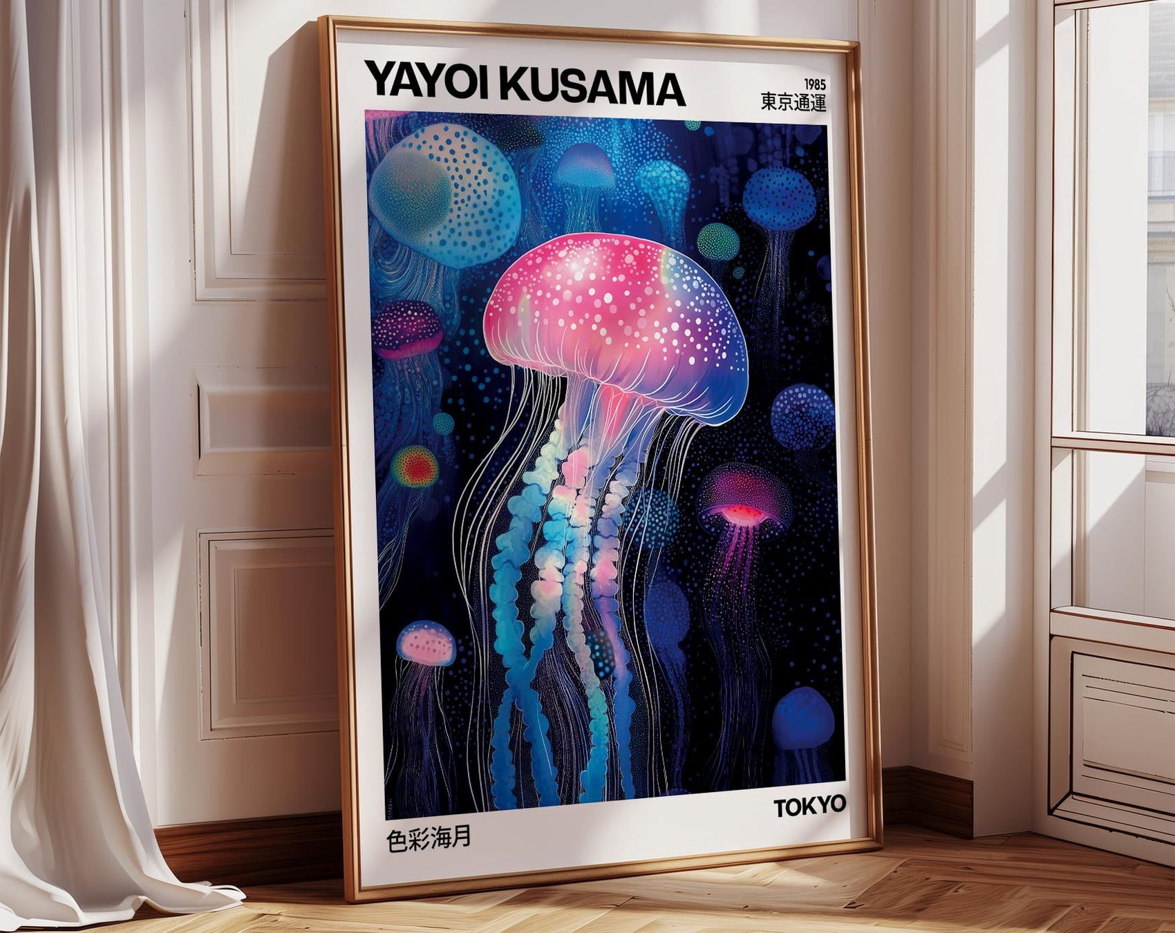 Dopaprint UNFRAMED PAPER POSTER Yayoi Kusama Pink Jellyfish Poster ...