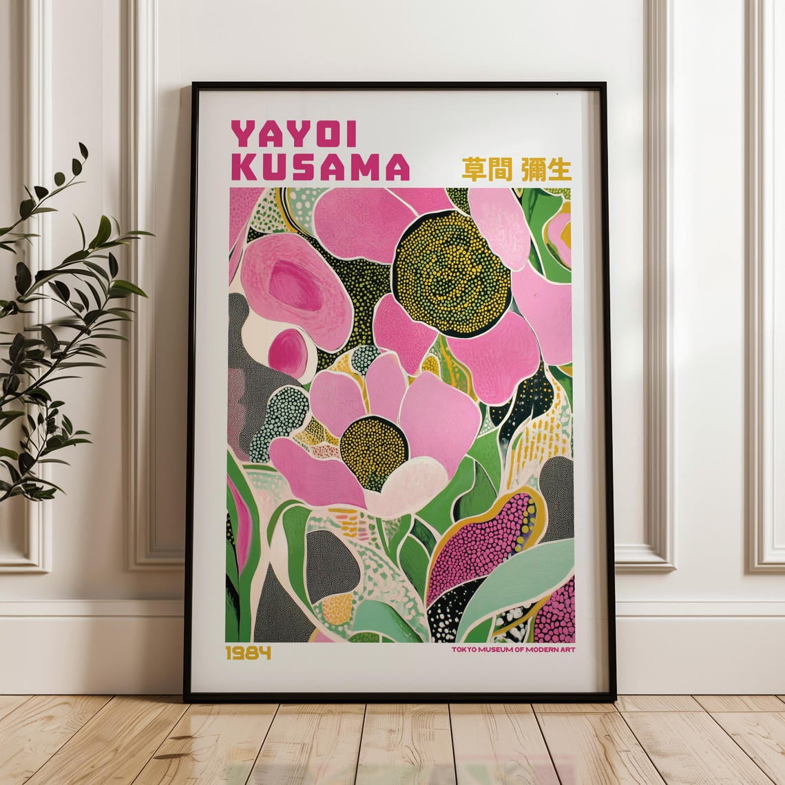Dopaprint UNFRAMED PAPER POSTER Yayoi Kusama Print, Modern Art Print ...