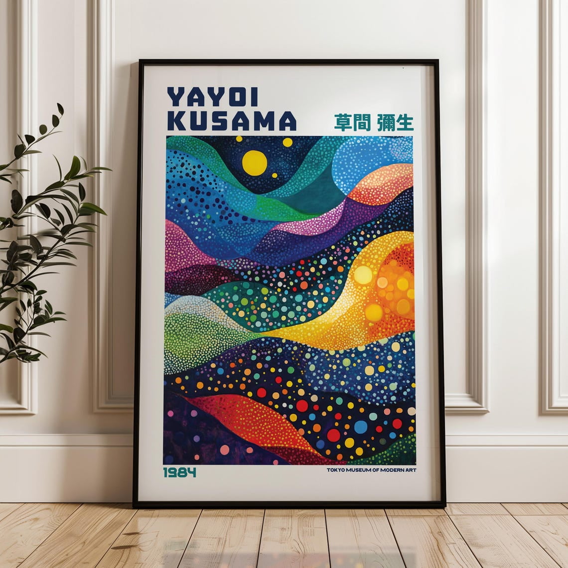 Dopaprint UNFRAMED PAPER POSTER Yayoi Kusama Print, Modern Art Print ...