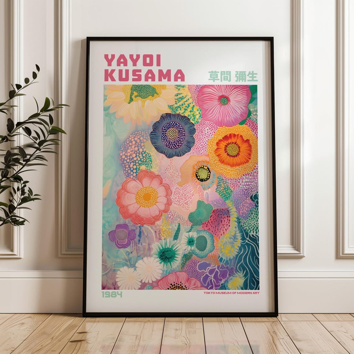 Dopaprint UNFRAMED PAPER POSTER Yayoi Kusama Print, Modern Art Print ...