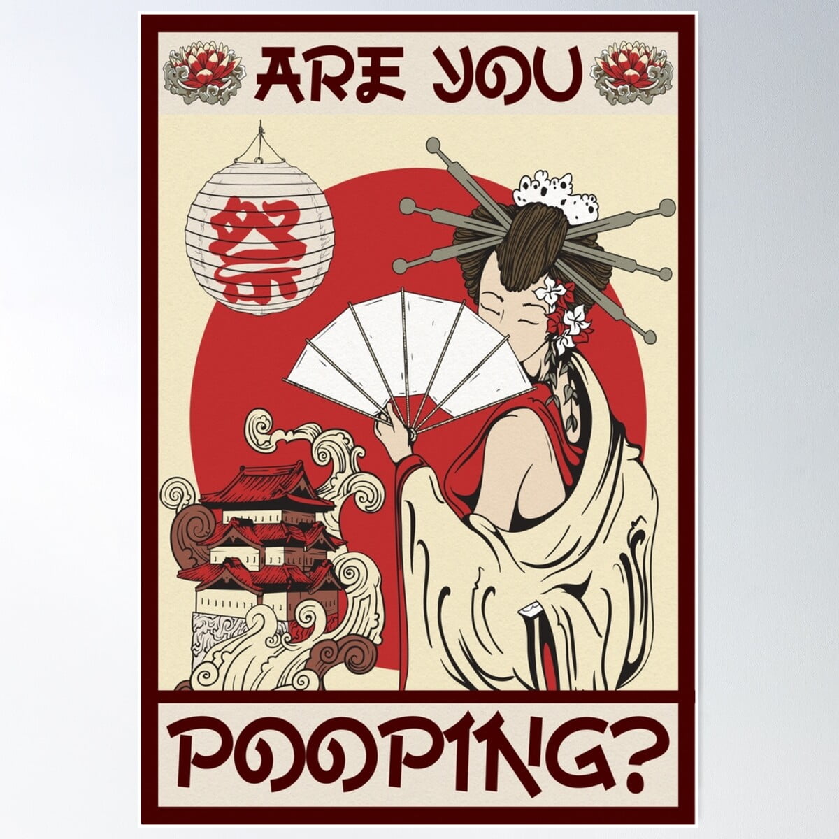 Dopaprint UNFRAMED PAPER POSTER Are You Pooping Funny Bathroom Decor ...