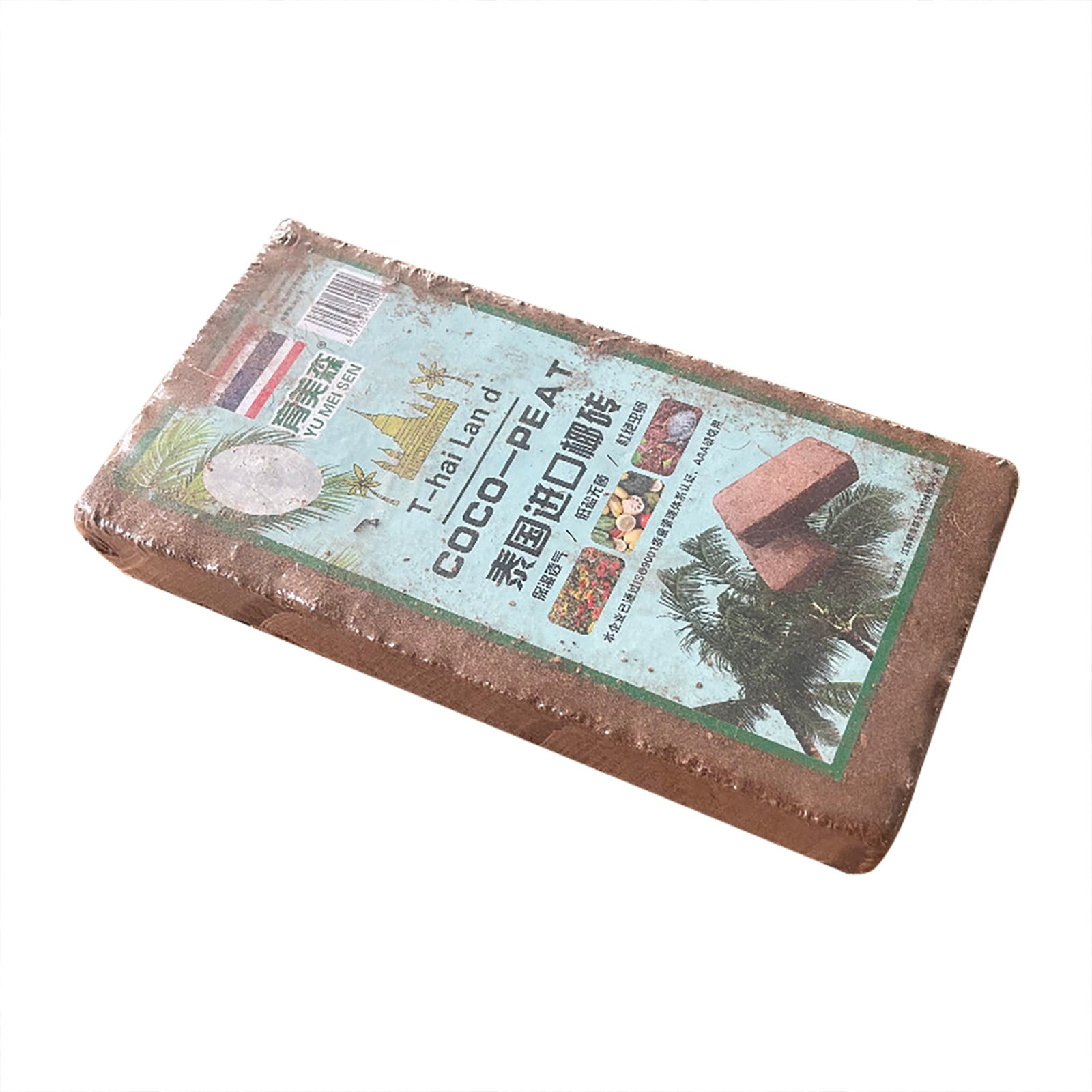 Dopebox Coco Coir Bricks for Plants, 100% Natural Organic Coconut Coir ...