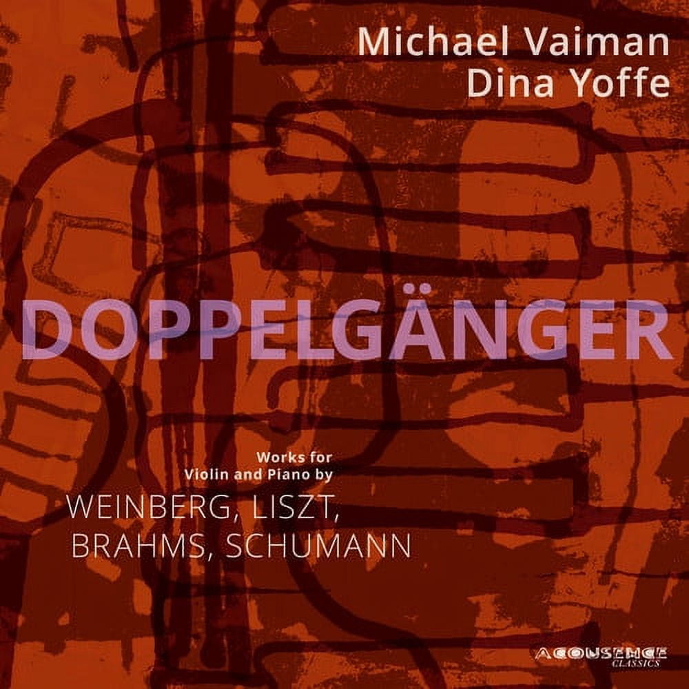 Doppelganger - Walmart.com