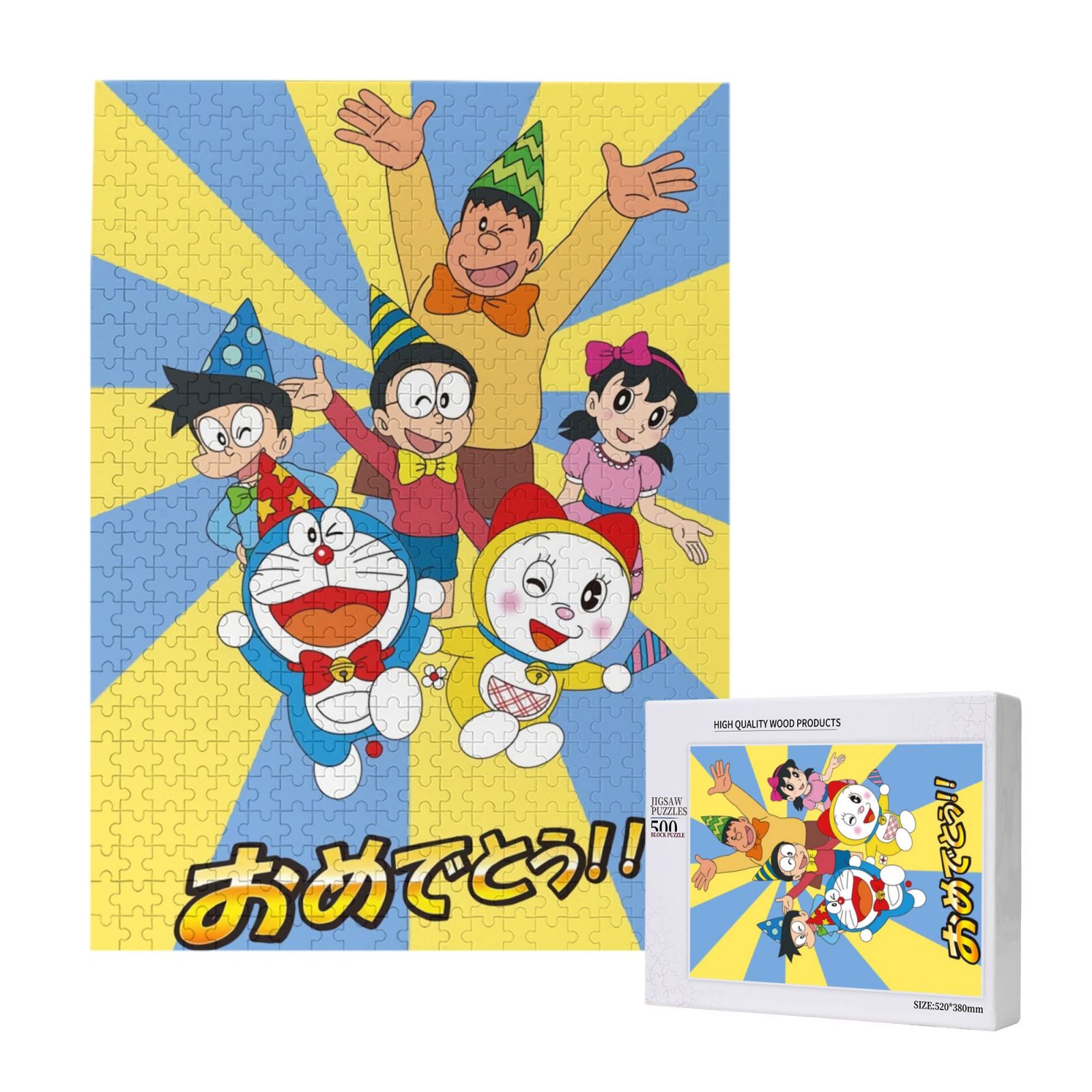 Doraemon Anime Puzzles Boys Girls Teens 300/500/1000 Piece Wooden ...