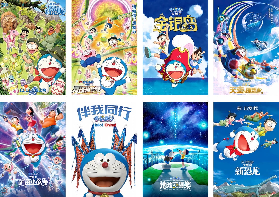 Doraemon Poster Decor-Art Fan Decor-Frameless HD Print Anime Poster - 8 ...