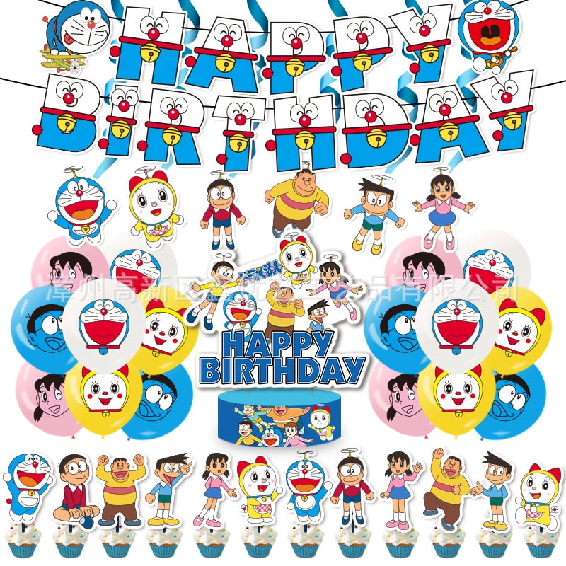 Doraemon Themed Birthday Scene Arrangement Party Decorations Banners ...