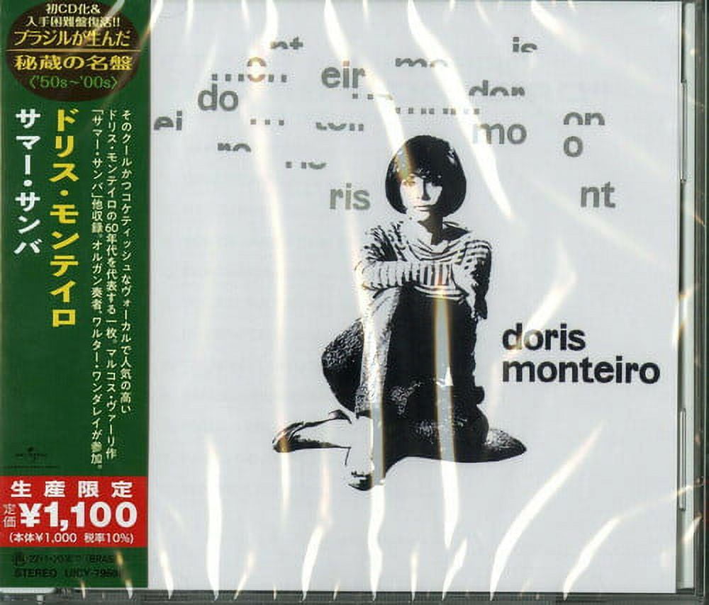 Doris Monteiro - Doris Monteiro (Japanese Reissue) (Brazil's Treasured ...