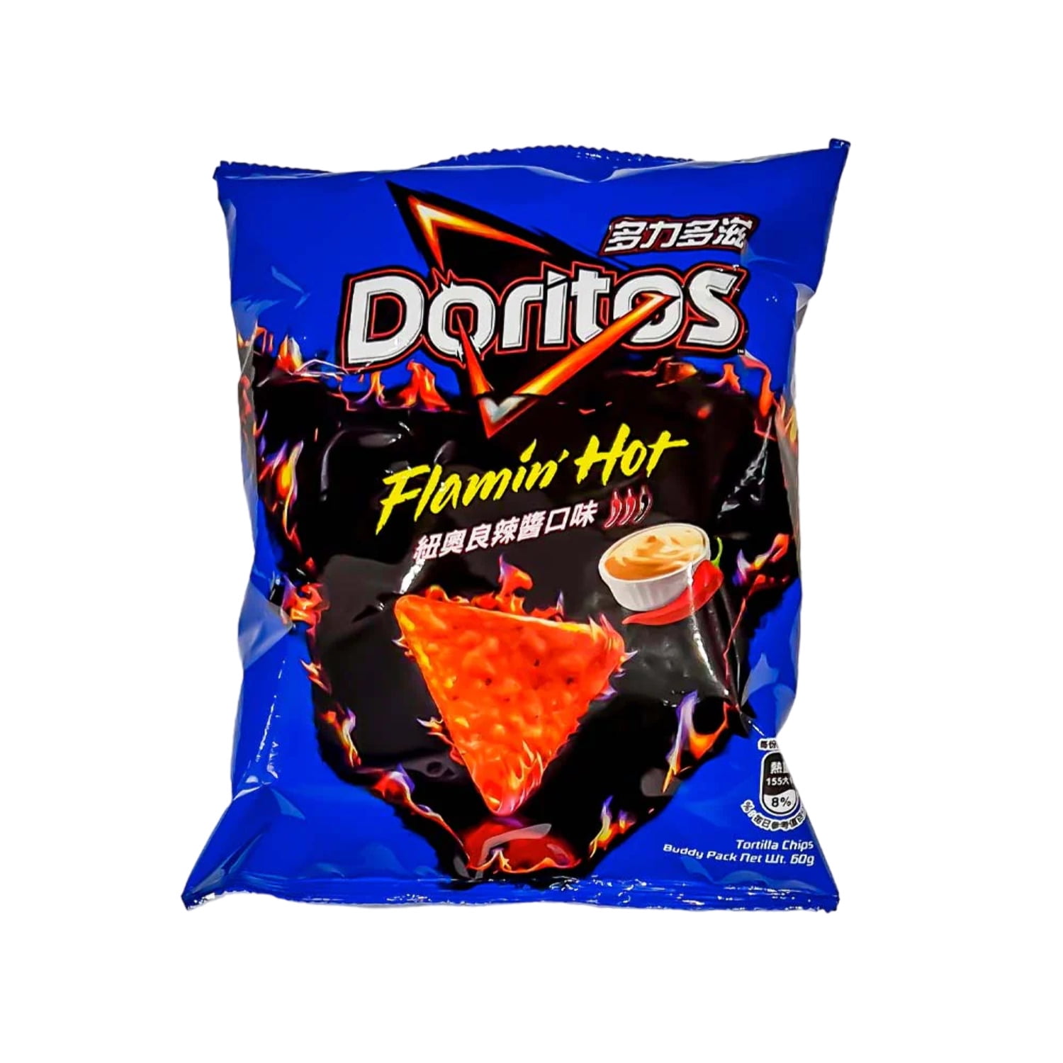 Doritos Flamin Hot Cool Ranch Flavor (Taiwan) - Walmart.com
