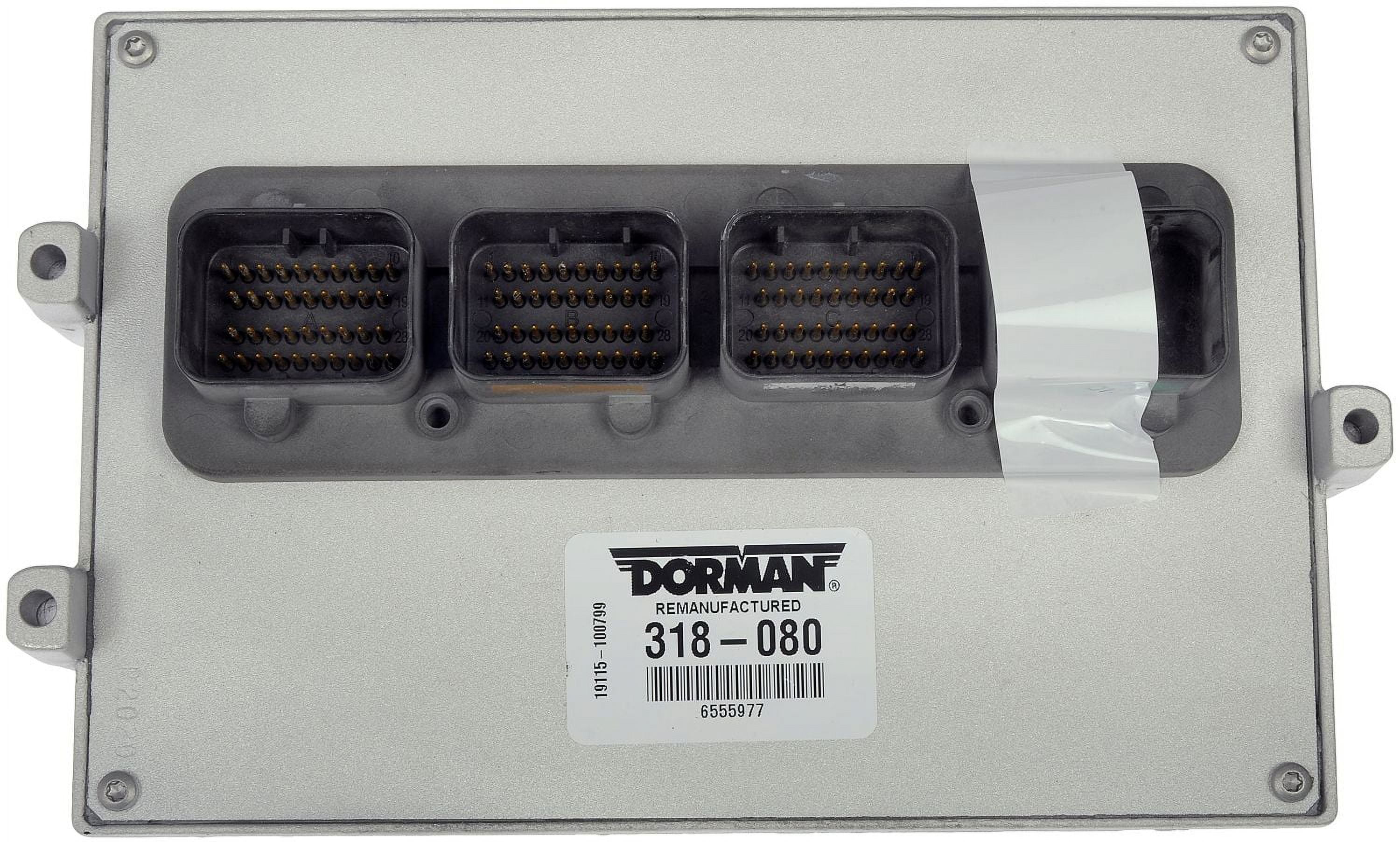 Engine Control Unit - Walmart.com